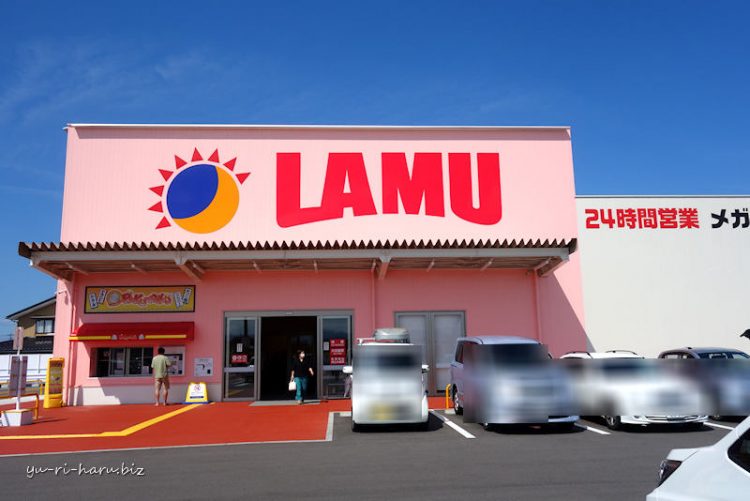 【ラ・ムー 野々市南店】たこ焼き100円！安くてお得なスーパー見つけました！24時間営業 LAMU☀ - 金沢・能登おすすめ観光スポット